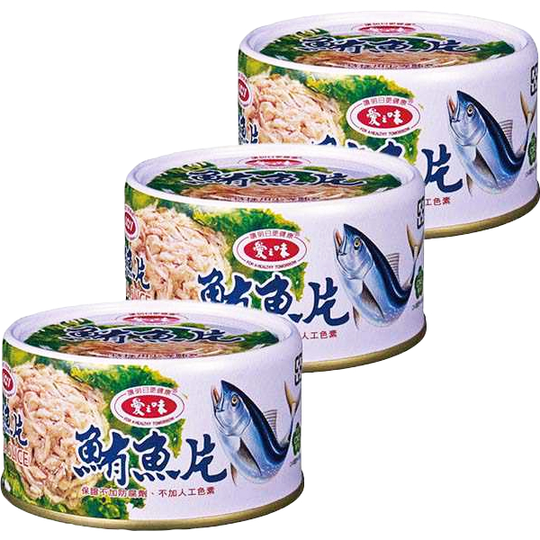 愛之味鮪魚片 185g/單罐 3入組 鮪魚三明治罐頭 | 蝦皮購物