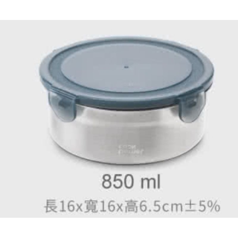 【16號倉庫】（鍋寶 316 可微波 不鏽鋼保鮮盒 ）/ （鍋寶 304 不鏽鋼 分隔 可微波 保鮮盒 冷藏盒 便當盒） | 蝦皮購物