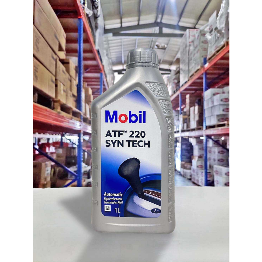 『油工廠』Mobil SYN TECH ATF 220 變速箱油 2號油 1L 公司貨 | 蝦皮購物