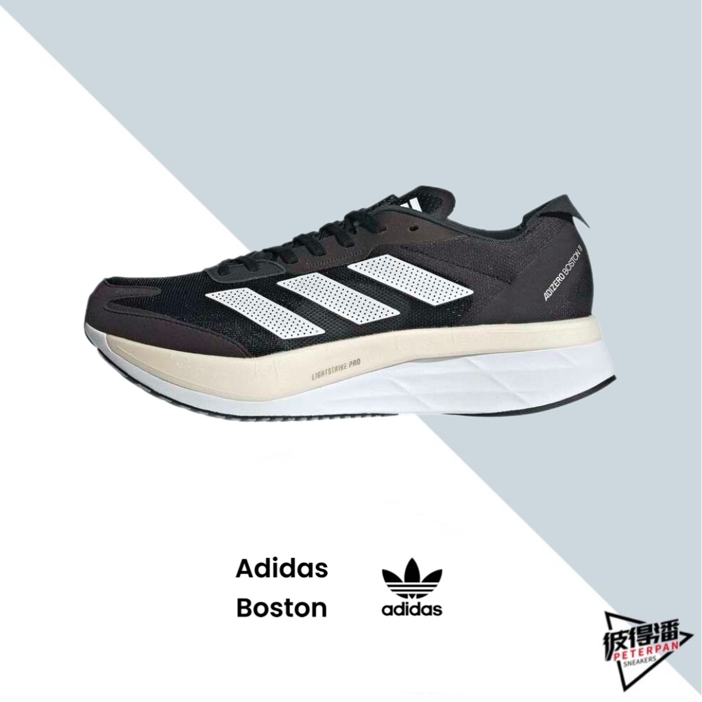 ADIDAS BOSTON 11 慢跑鞋 運動鞋 黑白 男款 GX6651【彼得潘】 | 蝦皮購物