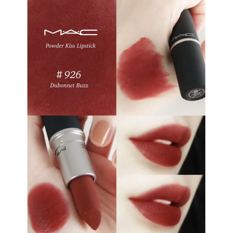 即期特價 正品 MAC 口紅 314 921 923 925 926 930子彈頭唇膏 超水感系列 | 蝦皮購物