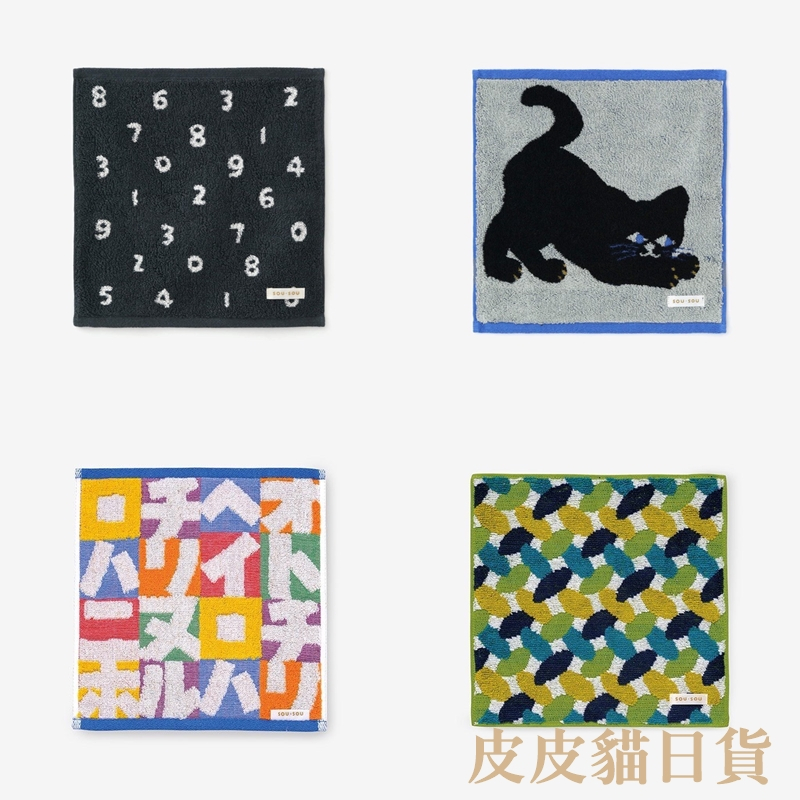 皮皮貓日貨 SOUSOU毛巾 日本製今治毛巾 SOU‧SOU 高品質毛巾手帕 立體織紋 紗布手帕 SOUSOU | 蝦皮購物