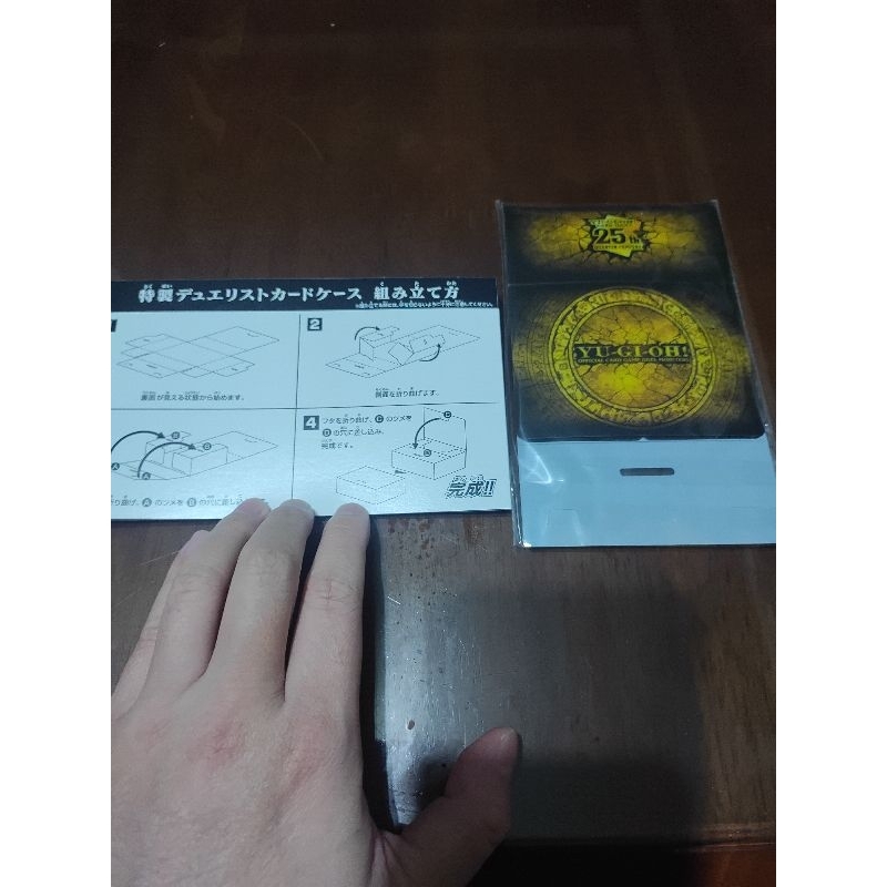 （全新）遊戲王 QCDB 2023 聖誕禮盒 25周年 小卡盒 | 蝦皮購物