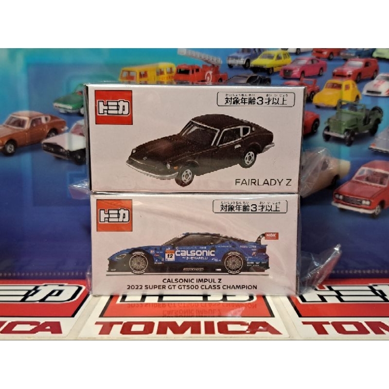 Tomica Nismo Z 36014 Nissan Calsonic Impul Z 2022 36103 2023 | 蝦皮購物