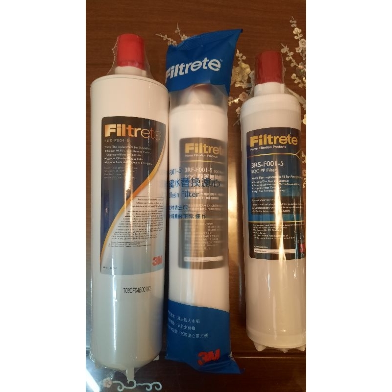 【S301三入濾心超值組】3M S004 3US-F004-5 +PP 3RS-F001-5+軟水 3RF-F001-5 | 蝦皮購物