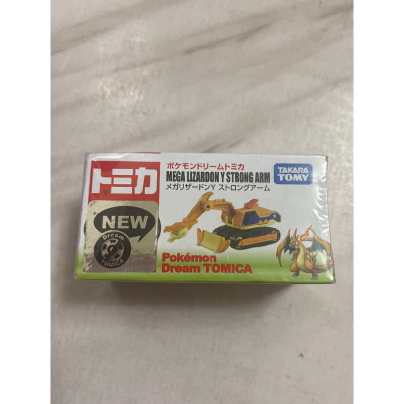 tomica 絕版寶可夢 Pokémon Mega Lizardon Y Strong ARM噴火龍（全新未拆、微壓盒） | 蝦皮購物