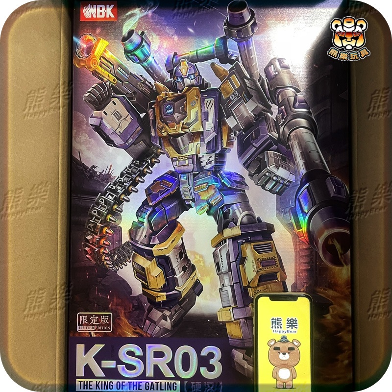🐻熊樂🐻現貨🍀 NBK 加特林 可發射子彈 K-SR03 硬漢 K-SR04 碾壓者 變形槍 | 蝦皮購物
