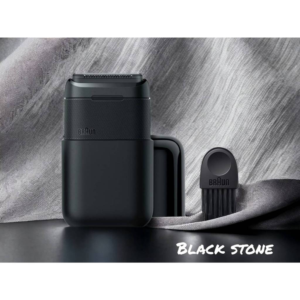 @黑石鑫@開幕慶優惠~~降價優惠~~BRAUN德國百靈 mini款~~M-1013 電動刮鬍刀 可攜帶式 可水洗~~ | 蝦皮購物