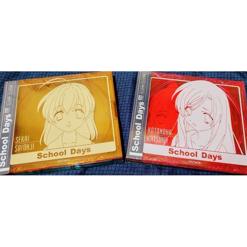 School Days 透明CD收納盒 兩組共六入 | 蝦皮購物