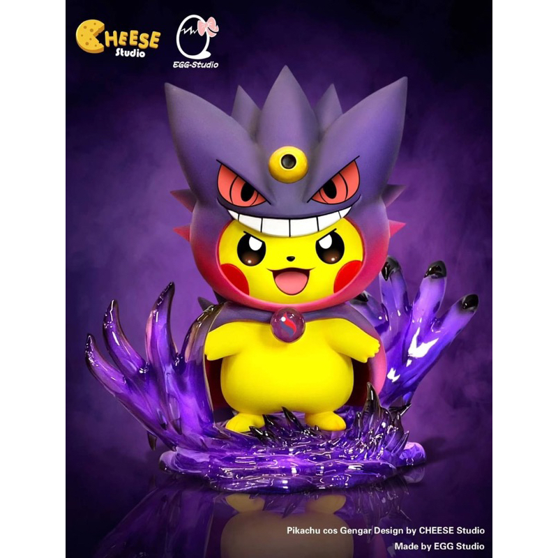 【完售】CHEESE Egg mega 耿鬼變皮 寶可夢GK | 蝦皮購物