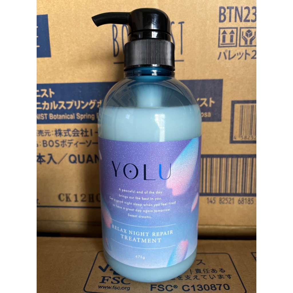 蘭運日本~日本 I-ne YOLU 修護護髮 系列 | 蝦皮購物