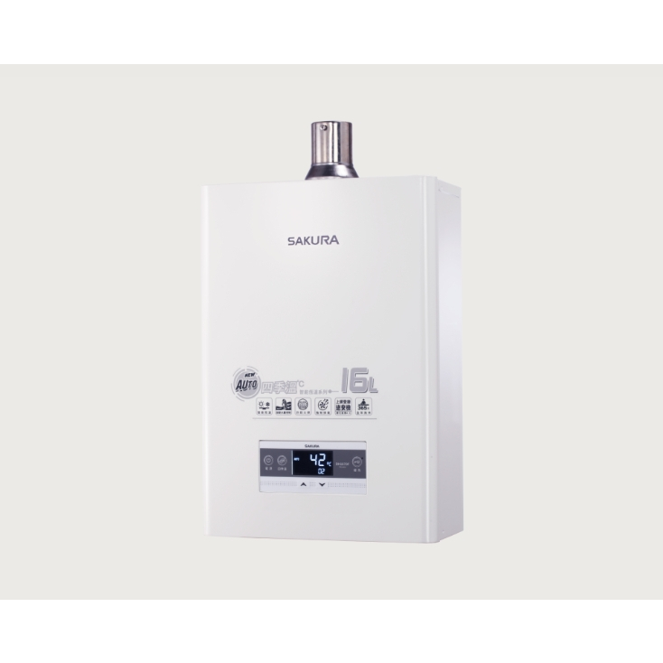【原廠保固】聊聊再優惠! 櫻花牌 DH1670F 16L 四季溫智慧水量 熱水器 強制排氣熱水器 | 蝦皮購物