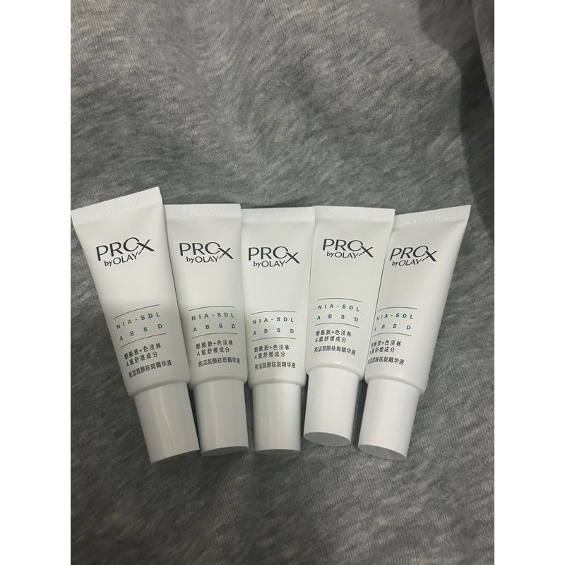 olay proX二代淡斑小白瓶精華液14ml | 蝦皮購物