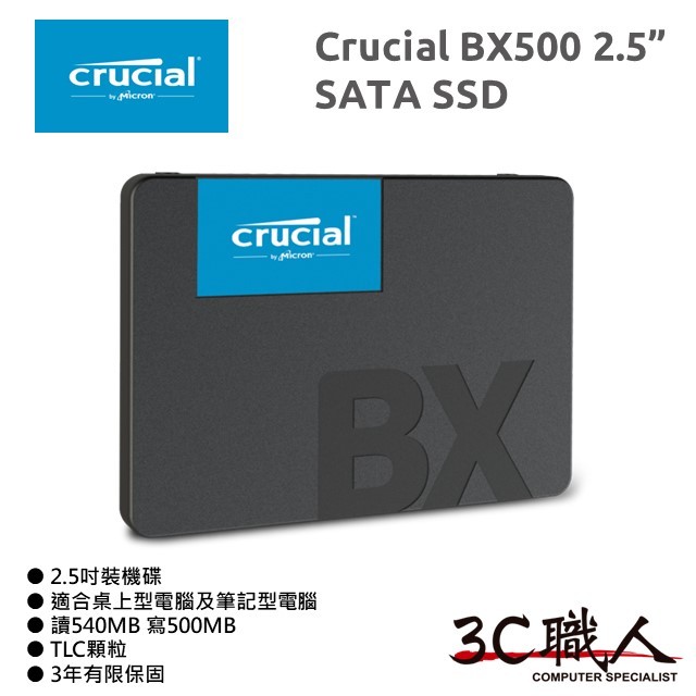 ssd 500g - 優惠推薦 - 2026年4月 | 蝦皮購物台灣