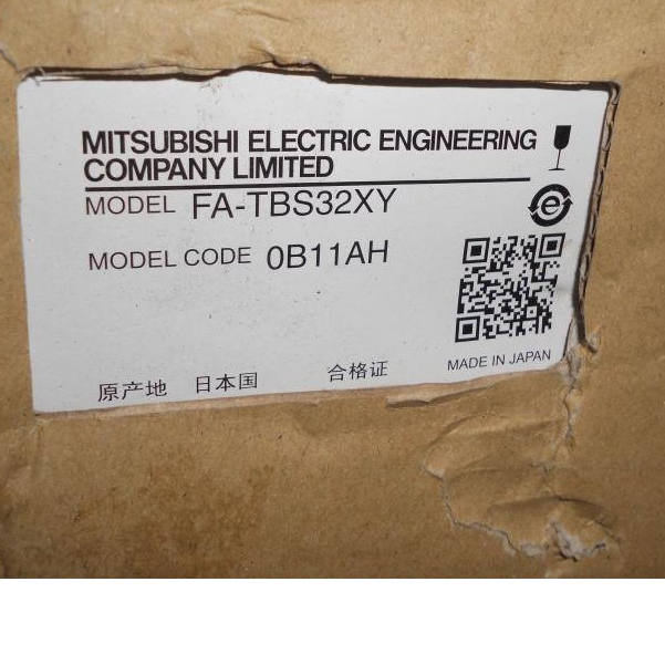 全新 JAPAN 三菱電機 FA-TBS32XY 輸入輸出轉換 (H6/D1*1) | 蝦皮購物