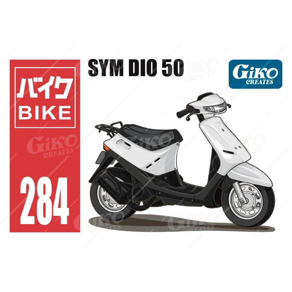 吉可圖創部-NO.284- DIO50可動版壓克力鑰匙圈(機車.迪奧50) | 蝦皮購物