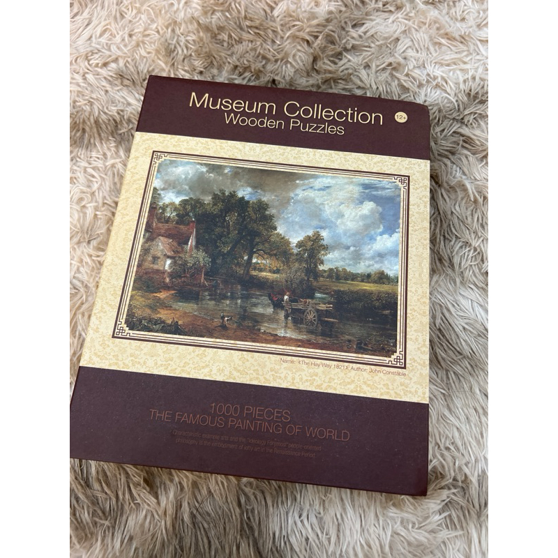 1000片拼圖 世界名畫 乾草車 the hay way | 蝦皮購物