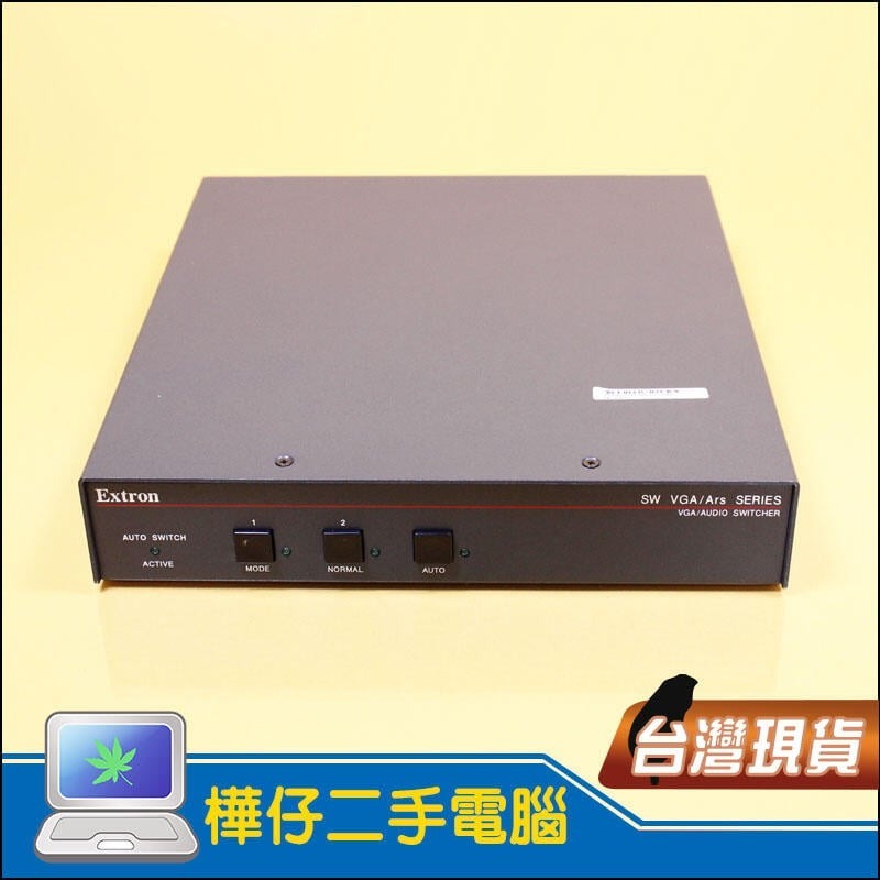 【樺仔二手電腦】EXTRON SW2 VGA Ars 2輸入1輸出音頻 VGA立體聲音頻切換器 | 蝦皮購物