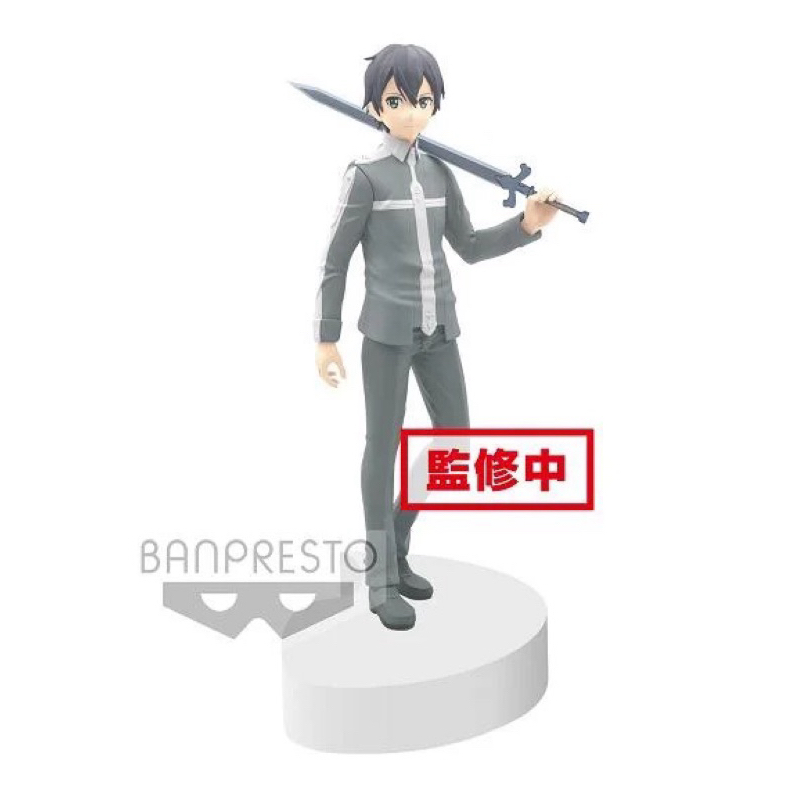 ♚新品現貨♚日版 刀劍神域 桐人 EXQ SAO Alicization篇 見習騎士 A款 高約23公分 公仔 景品 | 蝦皮購物