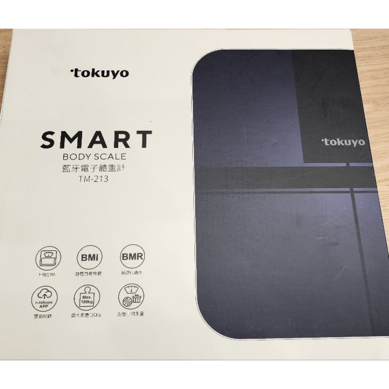 tokuyo 藍牙體重計 TM213 全新未使用 | 蝦皮購物