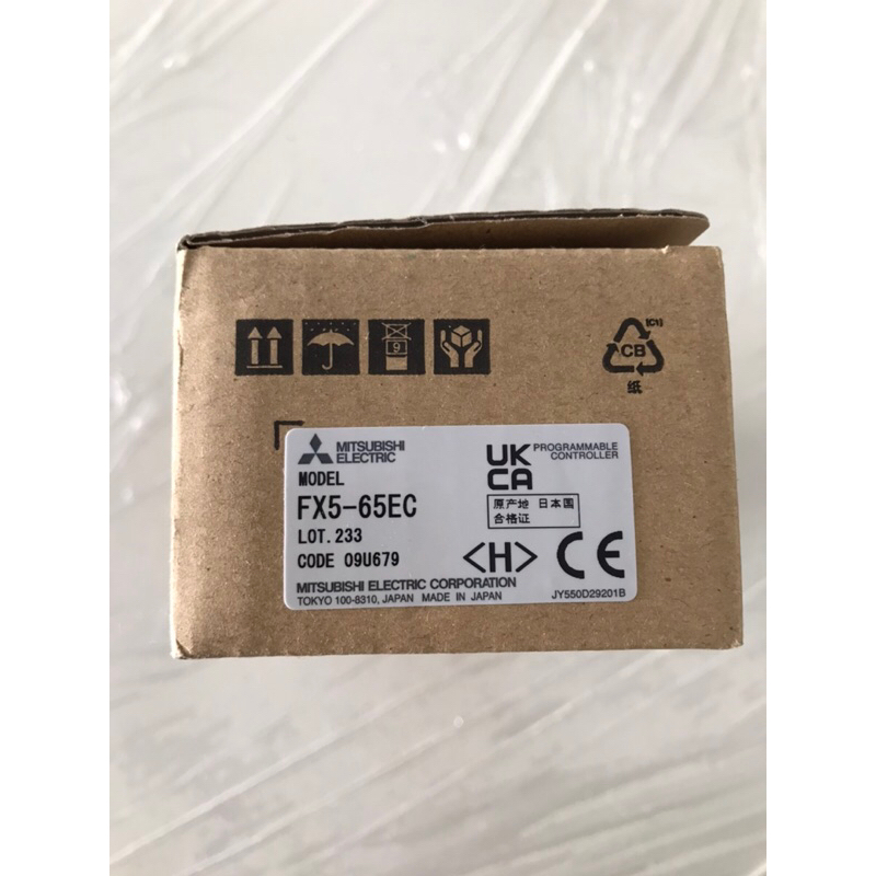 「可開發票」台灣現貨 當天出貨 全新MITSUBISHI 三菱 FX5-65EC / PLC擴展電纜 排線 | 蝦皮購物