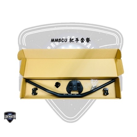 🌟燈匠 MMBCU DRG 7期 TCS 把手套餐 低把座總成 把手座 龍頭座 低把手 28mm 粗把 低把座總成🌟 | 蝦皮購物