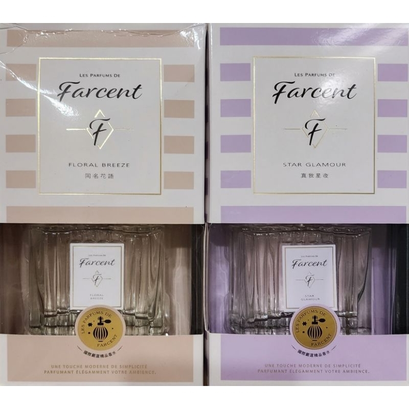 【花仙子】Farcent香水室內擴香 （瓶裝）120ml | 蝦皮購物