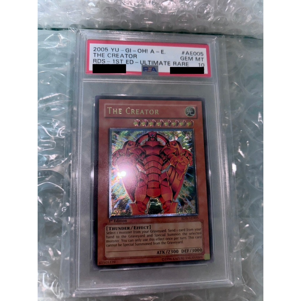 遊戲王 亞英 PSA10 創世神 金亮 RDS-AE005 浮雕 凸版 代賣 | 蝦皮購物