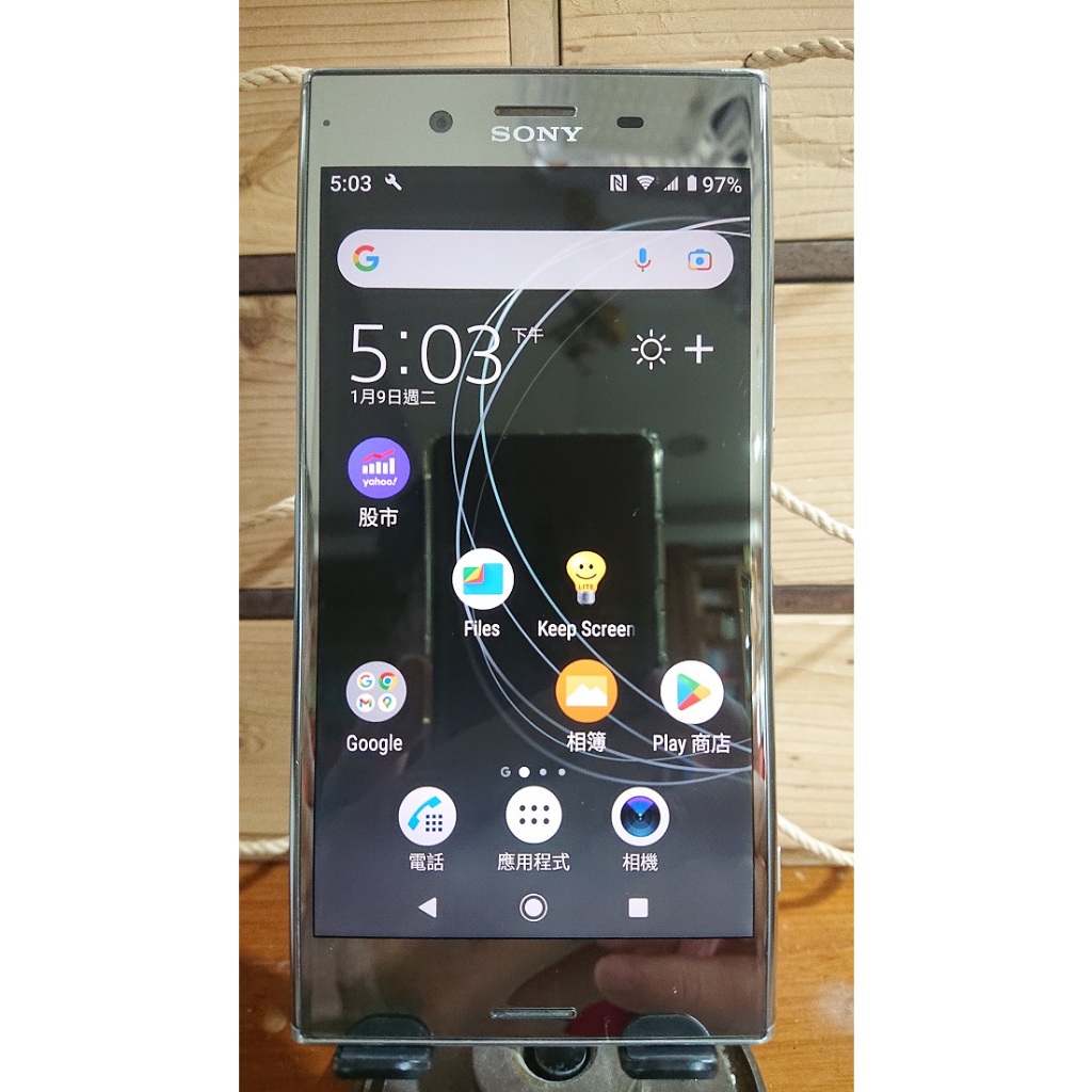 Sony Xperia XZ Premium (螢幕微泛紅) 4K 鏡銀 5.5" XZP G8142 編號849 | 蝦皮購物