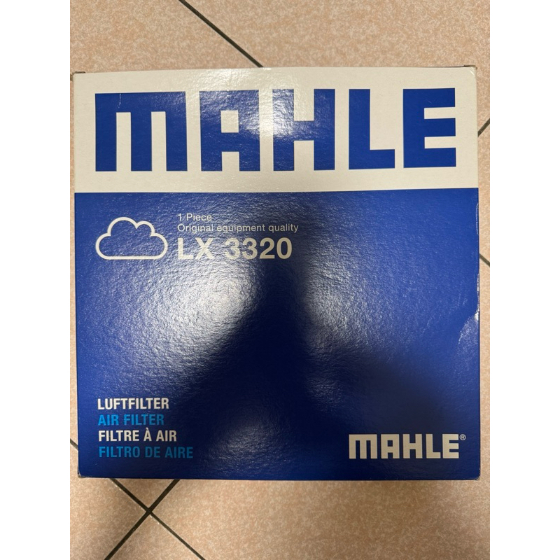 [全新] BMW F20 F22 F23 F30 F32 F34 B48B58引擎 德國 MAHLE引擎濾網LX3320 | 蝦皮購物