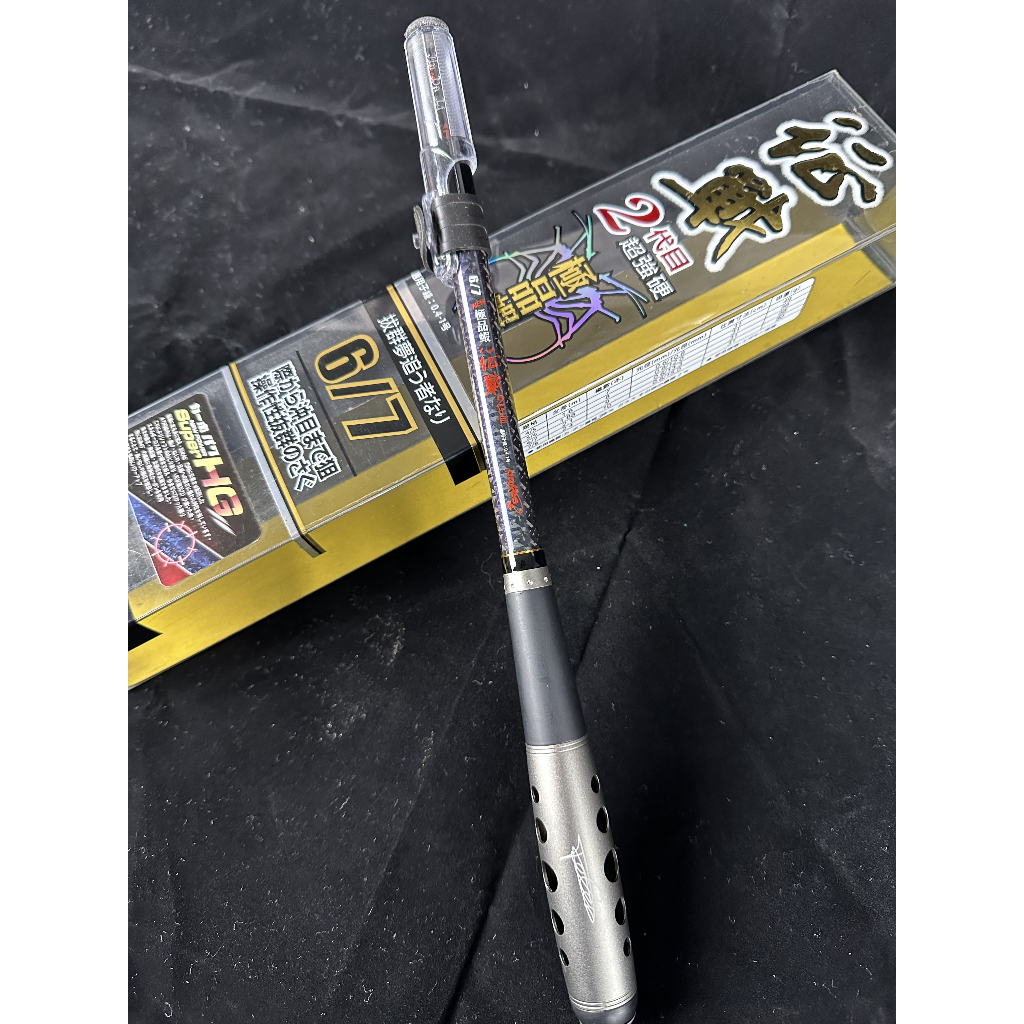 【阿賢釣具】⭐絕版品特價⭐POKEE 太平洋 征戰2代目 6/7尺 本店僅存一隻 要買要快!! | 蝦皮購物