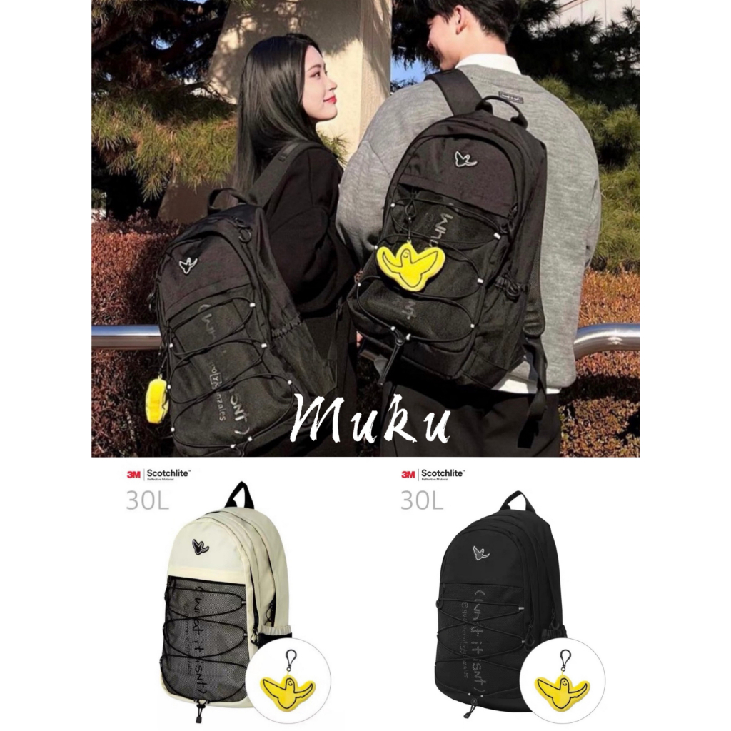 【在台】Mark Gonzales後背包 小飛人 小天使 後背包 書包 Backpack 登山包 背包 情侶款 正韓 | 蝦皮購物