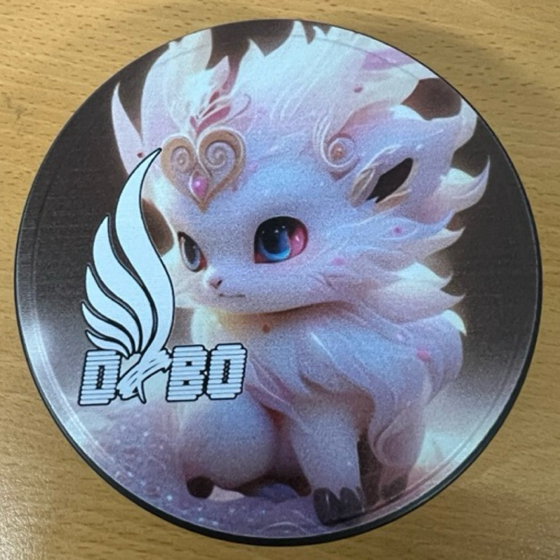 DBO 頂級高精煉白棕櫚 | 蝦皮購物