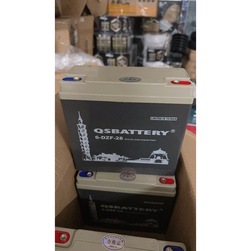 New Ebike acid battery 全新 QS 12v28ah 28ah 鉛酸 電池 電動車 電動自行車 | 蝦皮購物