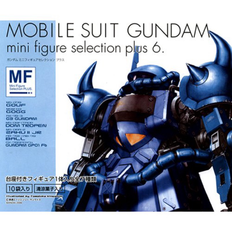 鋼彈 gundam Mini Figure Selection mfs 金屬配色 瓶蓋系列 mfs plus 第六彈 | 蝦皮購物