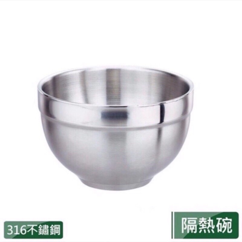 ~現貨開發票*PERFECT理想-便當盒組(金緻316隔熱圓形便當盒14cm/304不鏽鋼碗12cm/316湯匙 | 蝦皮購物