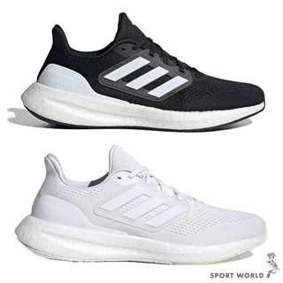 adidas 男鞋 - 優惠推薦 - 2024年6月 | 蝦皮購物台灣