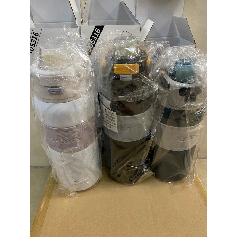 居家工坊316 雙飲真空彈蓋大容量提把保溫瓶800/600ml | 蝦皮購物