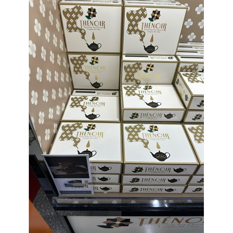 THENOIR LeTAO 北海道 小樽洋菓子 紅茶巧克力夾心可可餅乾 紅茶巧克力餅乾16入 24入 | 蝦皮購物