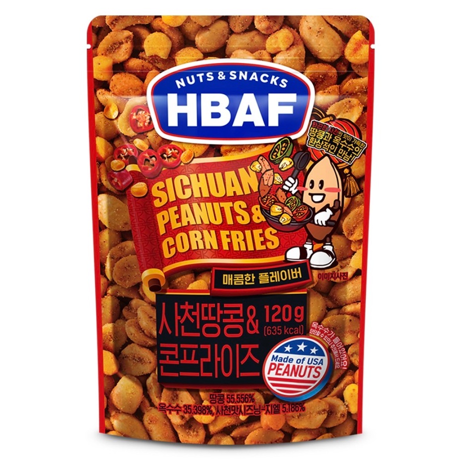 台灣現貨 HBAF 120g 單包 韓國杏仁 派對包/隨身包 多種口味! 杏仁果 Flavored Almond | 蝦皮購物
