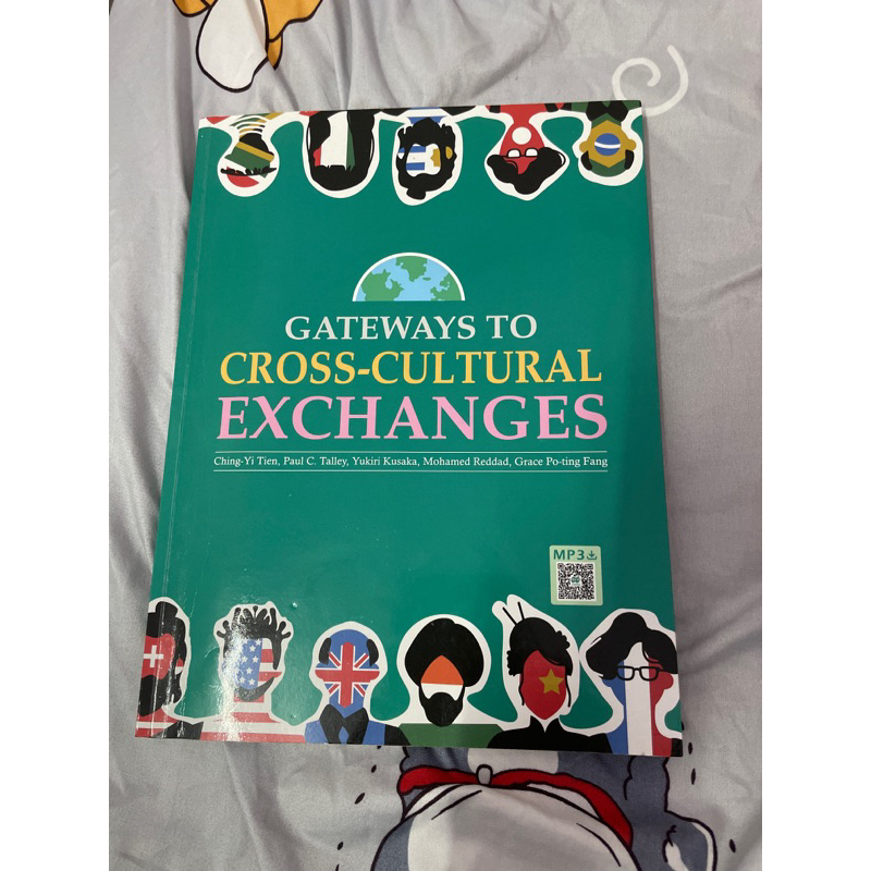 跨文化溝通 cross-cultural exchanges | 蝦皮購物