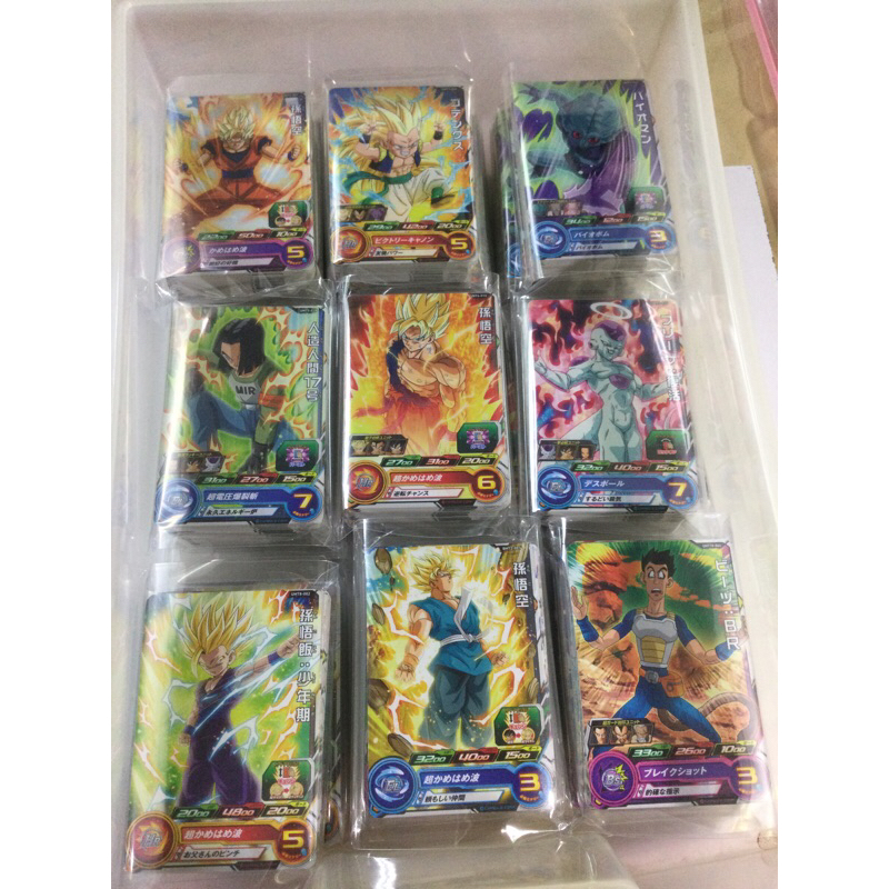 七龍珠英雄 台版 UMT BMT 普卡一套30張 UMT4-061 生化人 UMT6-009 BMT6普卡 | 蝦皮購物