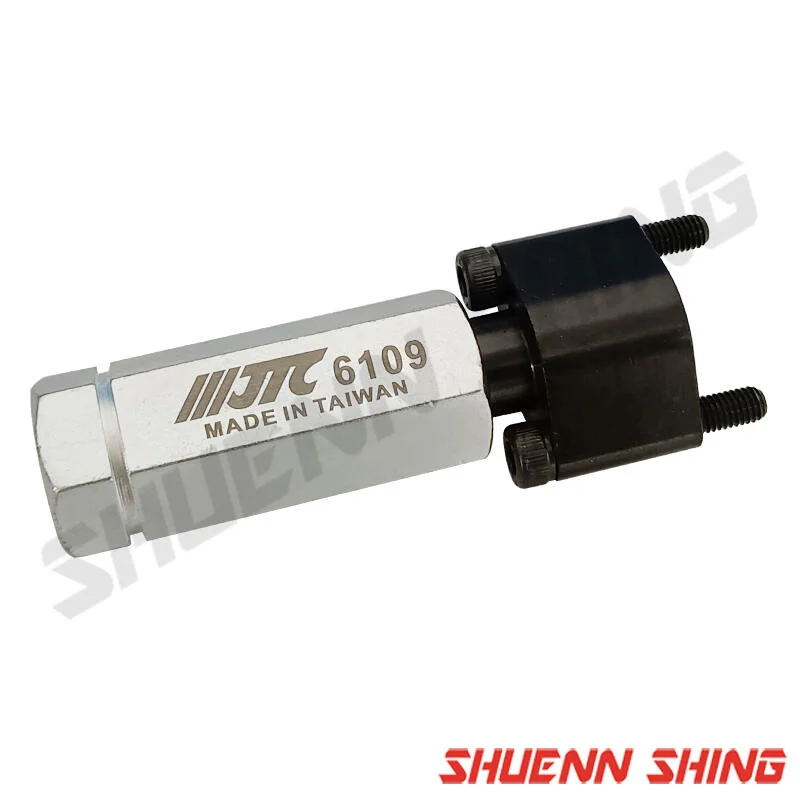LOCKE汽車工具 OPEL.VAUXHALL.MG 噴油嘴拆卸器 JTC-6109 噴油嘴拆卸器 TEN00140 | 蝦皮購物