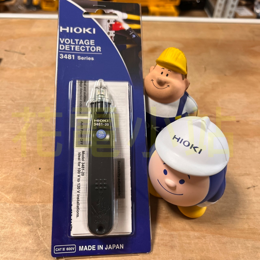 新北花電 全新 日本製 HIOKI 3481-20 非接觸型 驗電筆 買一隻可傳家 | 蝦皮購物