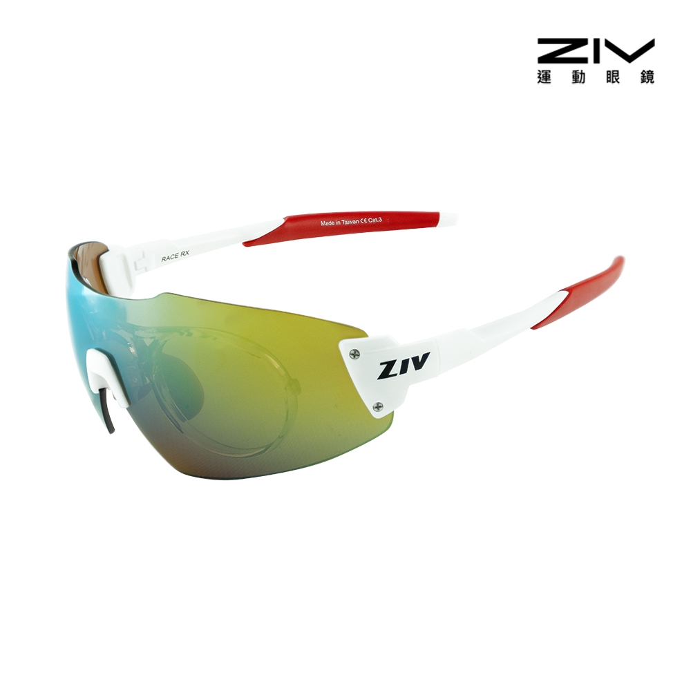 【ZIV運動眼鏡】運動太陽眼鏡 RACE RX系列 官方直營 | 蝦皮購物