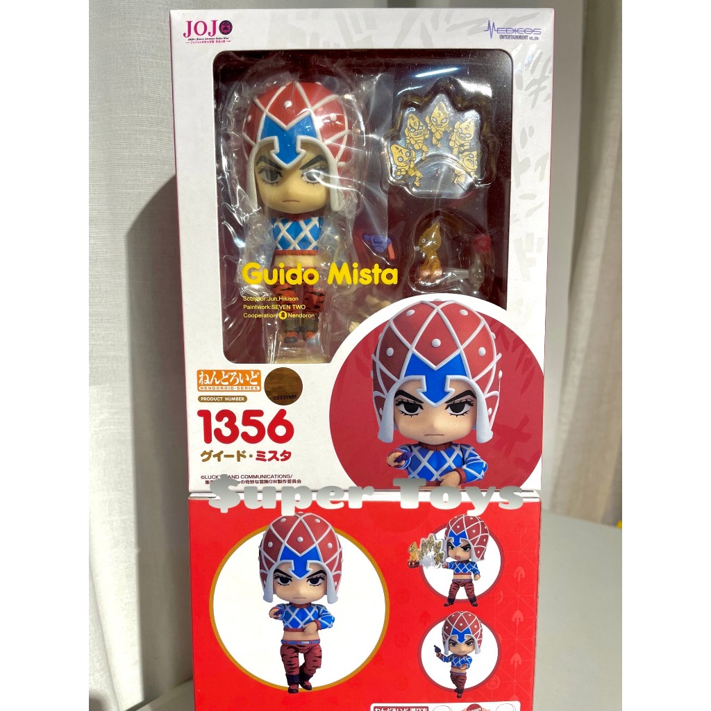 uper Toys》全新現貨 GSC 黏土人 JOJO的奇妙冒險 JOJO 黃金之風 葛德 米斯達 公仔 人偶 | 蝦皮購物