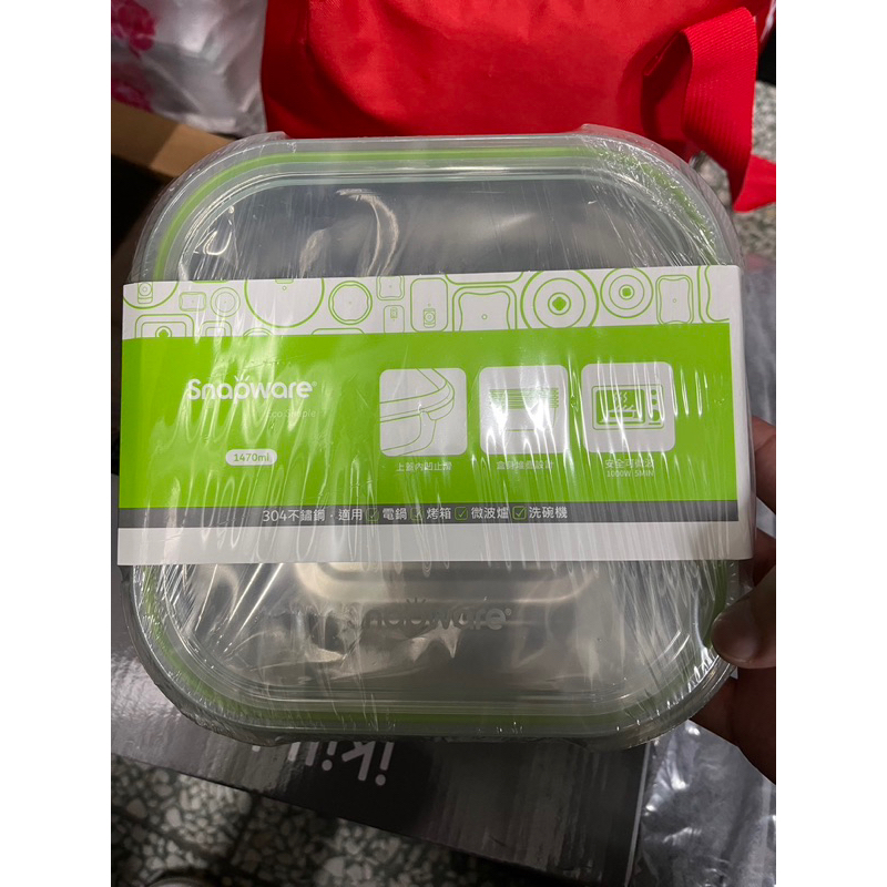 現貨：[Snapware康寧密]Eco Simple 可微波304不鏽鋼保鮮盒1470ml（原價：590） | 蝦皮購物