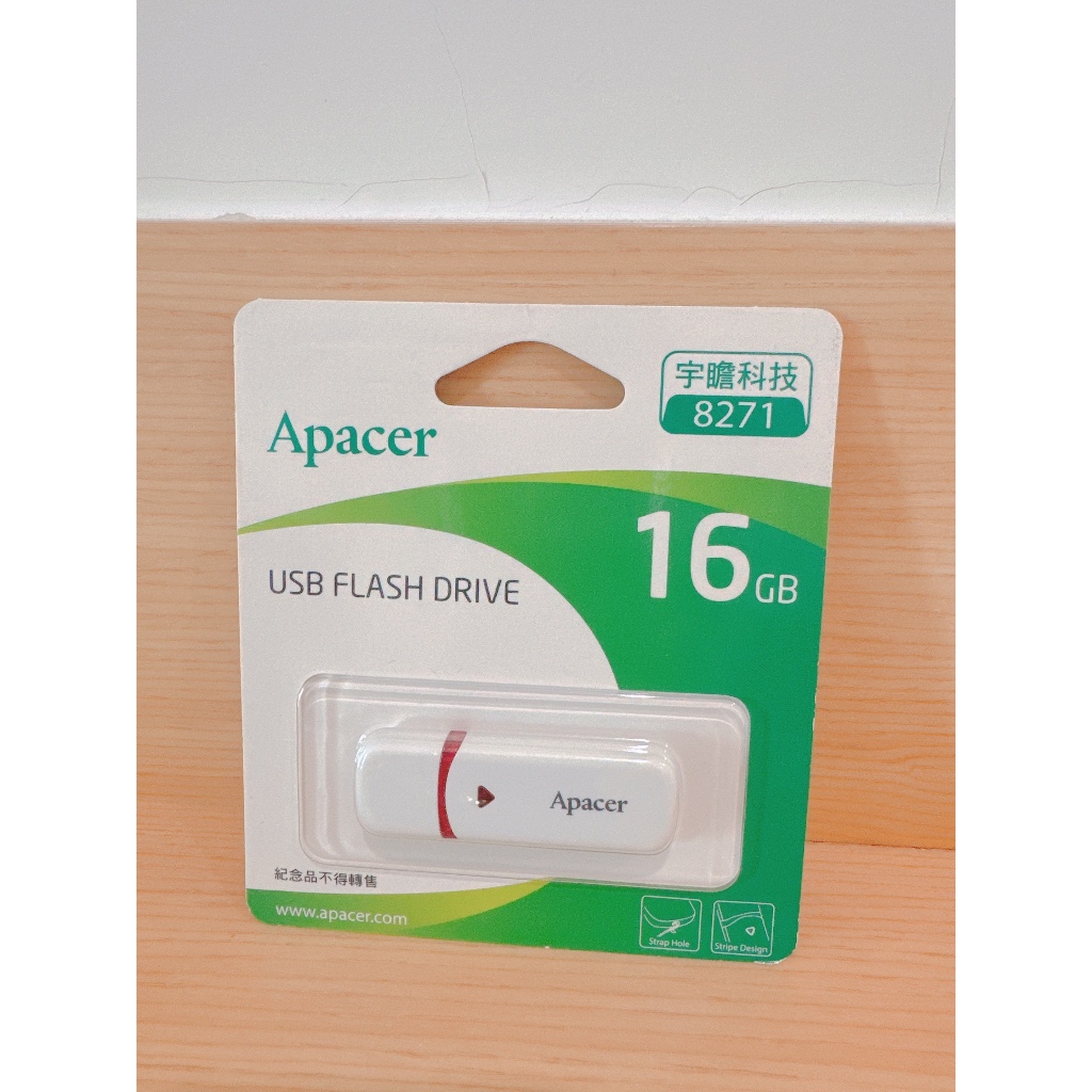 Apacer 宇瞻科技 USB 2.0 16G 隨身碟 AH335 股東會紀念品 | 蝦皮購物