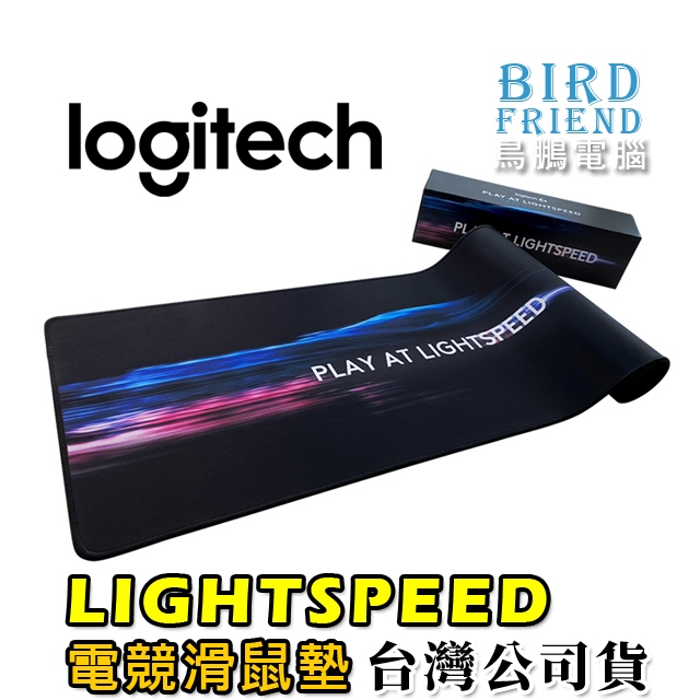 【鳥鵬電腦】logitech 羅技 G940 全區電競滑鼠墊 穩固的橡膠底座 舒適的布料構造 可捲起 超大 滑鼠墊 鼠墊 | 蝦皮購物