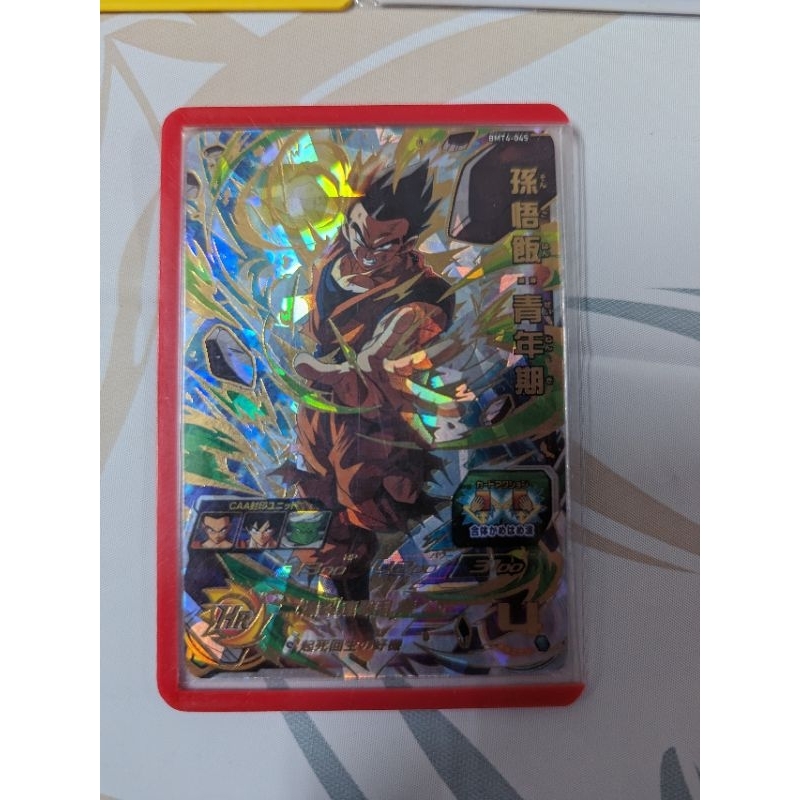 七龍珠英雄 UMT11-056 BMT4-041 BMT4-045 BMT1-019 BMT3-059 瑪卡麗塔 | 蝦皮購物